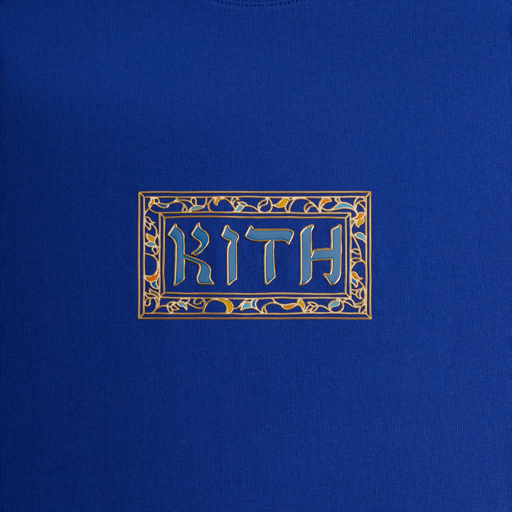 Kith Treats Hanukkah Ornamental Tee - Current – Kith Europe